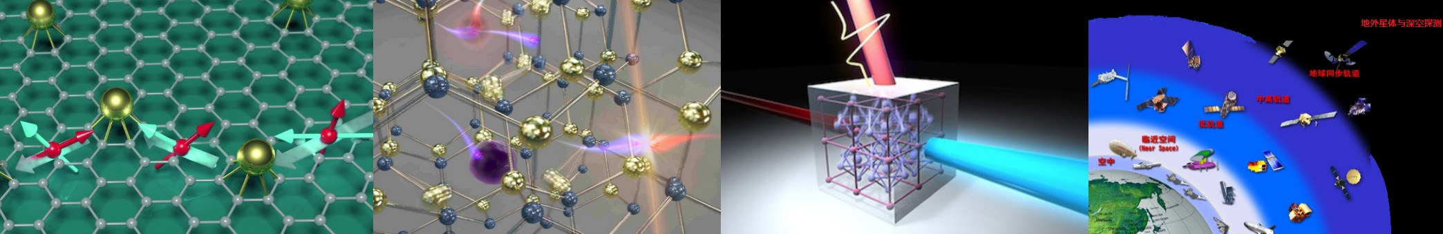 Bing Huang's Instagram, Twitter & Facebook on IDCrawl