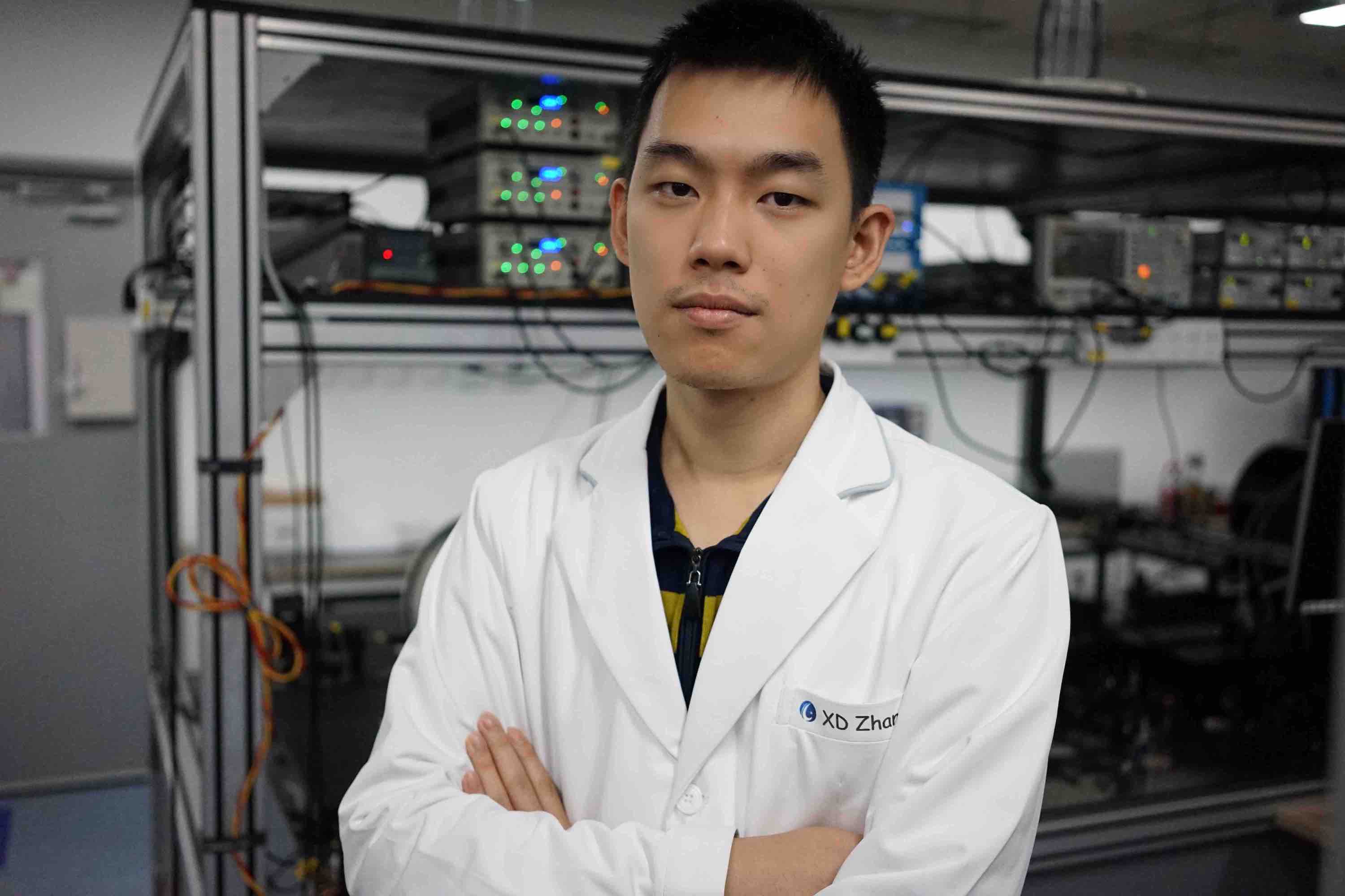 Group Members — Nan Zhao's Homepage